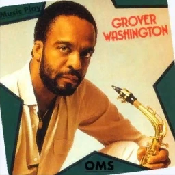 Just the Two of Us | LittleBigPlanet 2 Repainted Wiki | Fandom