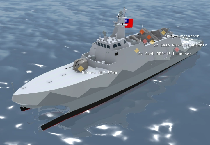 Category:Corvette | LBR Official Wiki | Fandom