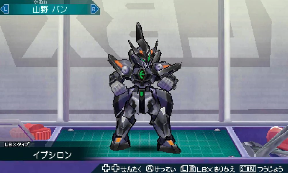 Эпсилон UC | LBX Битвы маленьких гигантов Вики | Fandom