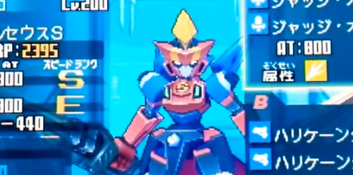 Одиссей МК-2 | LBX Битвы маленьких гигантов Вики | Fandom