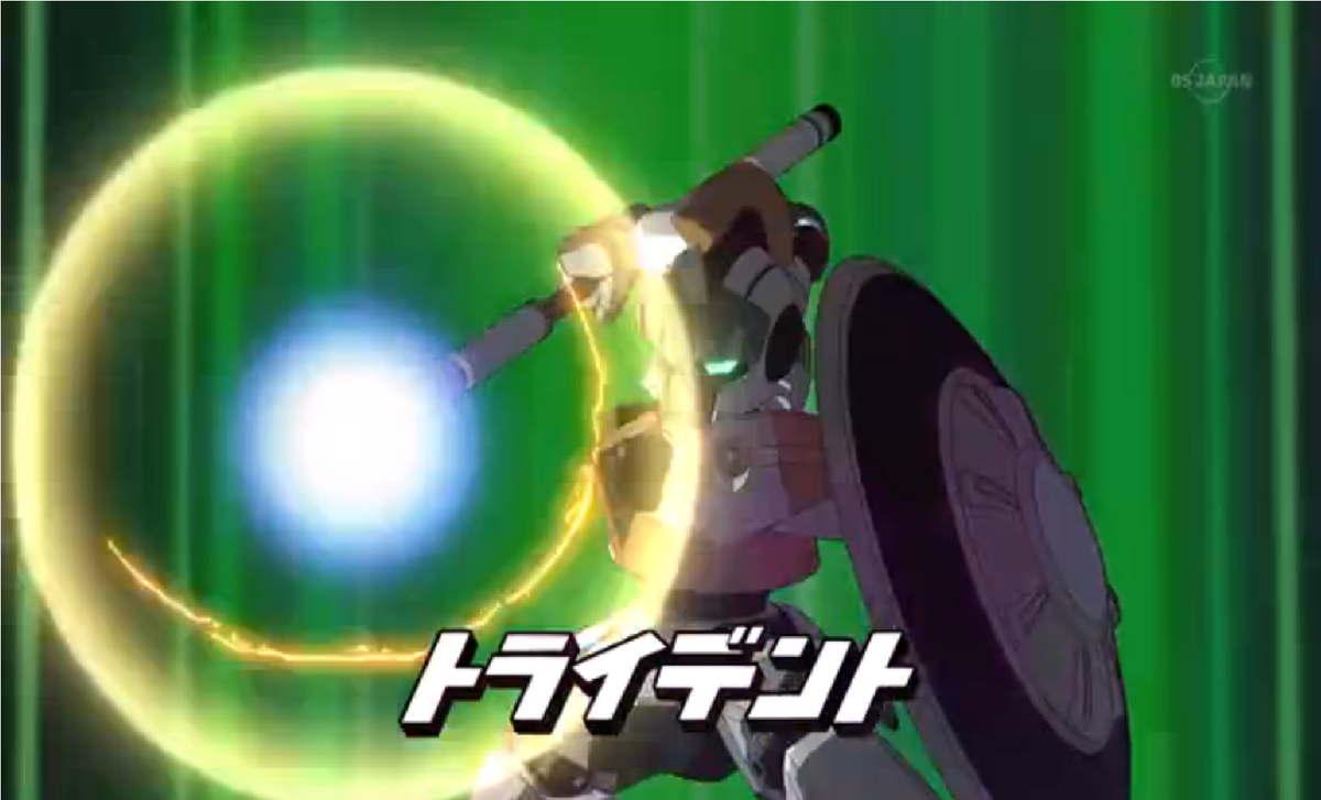 ДесантникСпециальные атаки Lbx Битвы маленьких гигантов Вики Fandom