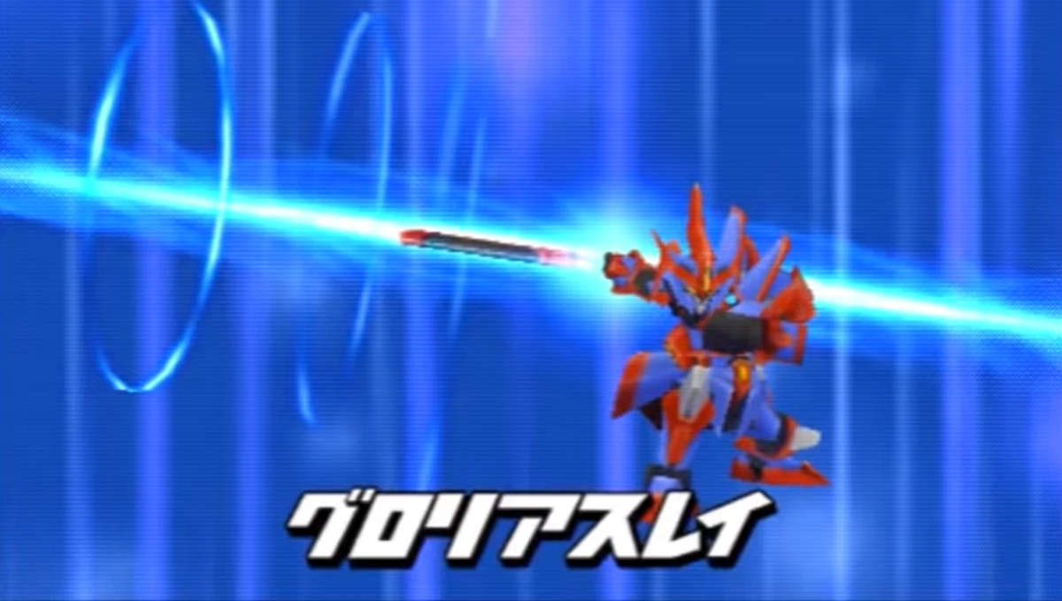 Эпсилон UC/Специальные атаки | LBX Битвы маленьких гигантов Вики | Fandom