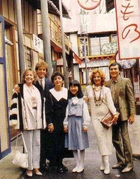 El pecado de Oyuki | Lágrimas, Risas y Amor Wiki | Fandom