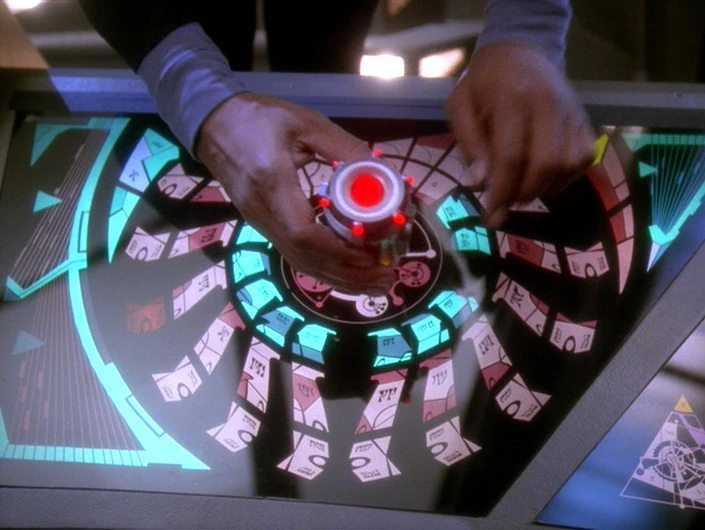 Cardassian Interface | LCARS Wiki | Fandom