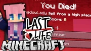 Last Life | LDShadowLady Wiki | Fandom