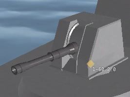 L-60 | Official LBR Wiki | Fandom