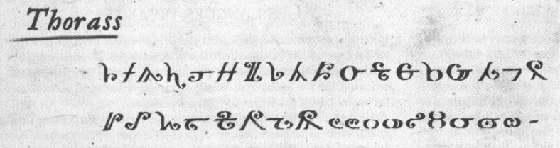 Thorass (alphabet) | Wiki Le Monde des Royaumes Oubliés | Fandom