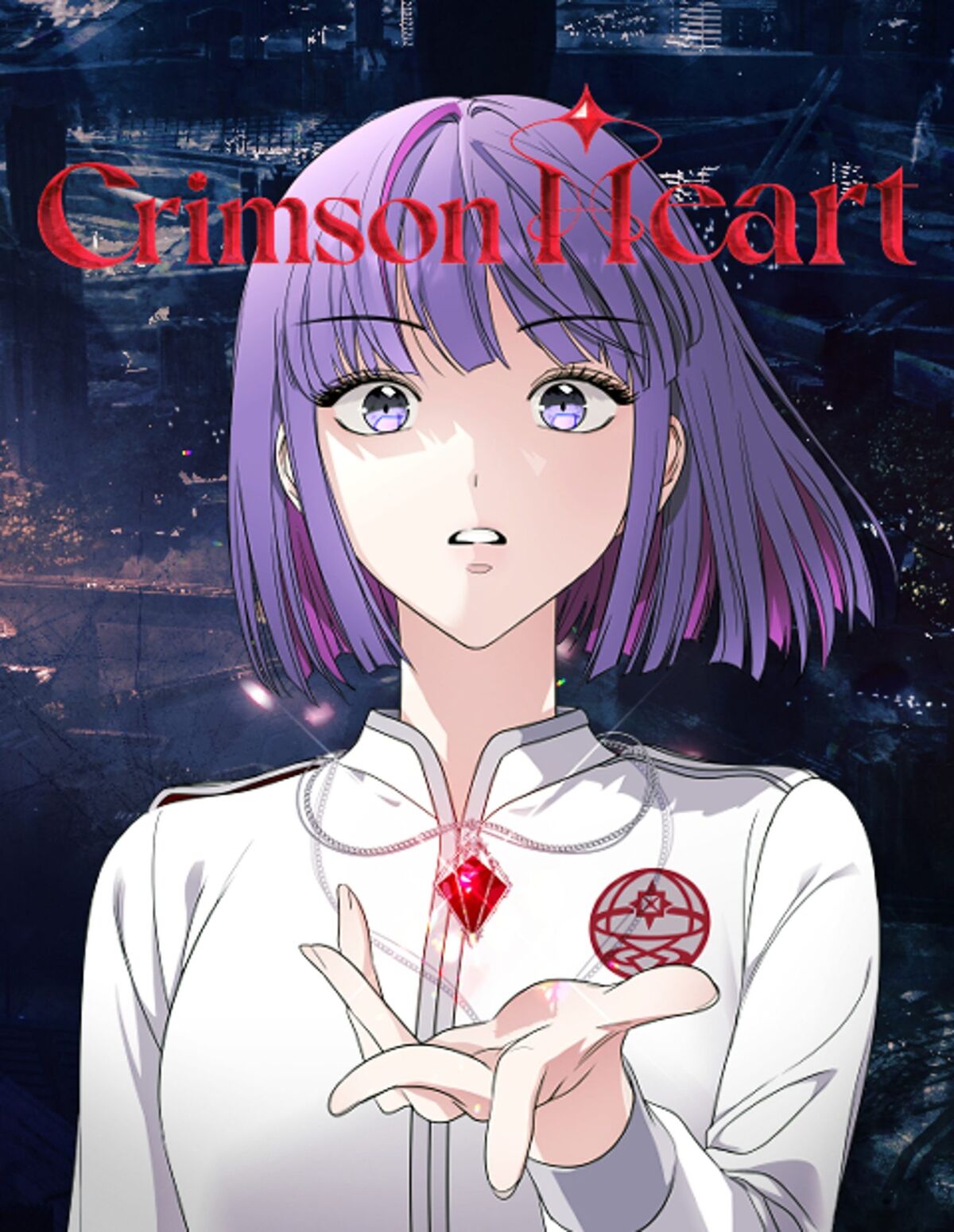 Crimson Heart Le Sserafim Wiki Fandom