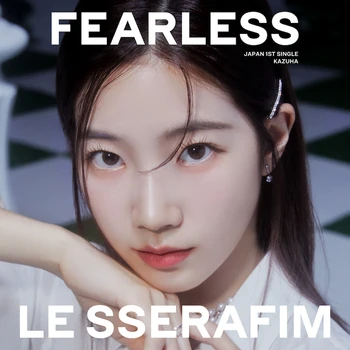 FEARLESS | LE SSERAFIM Wiki | Fandom