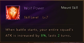 Wolf Power | League of Angels II Wikia | Fandom