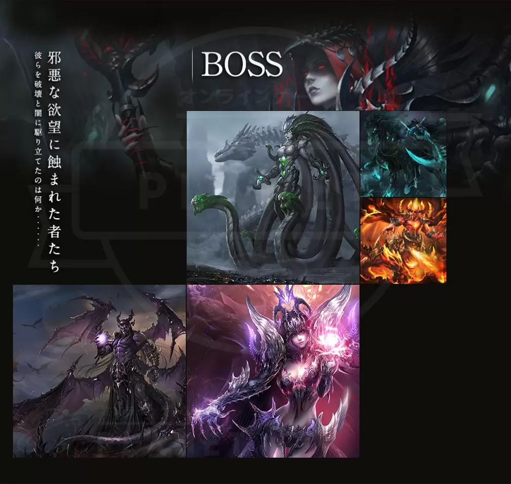 Boss | League of Angels II Wikia | Fandom