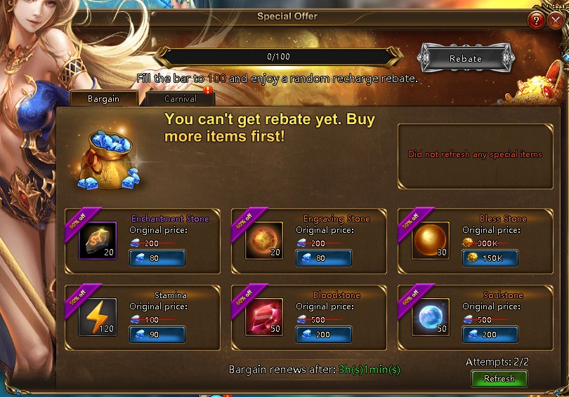 Special Offer | League of Angels II Wikia | Fandom