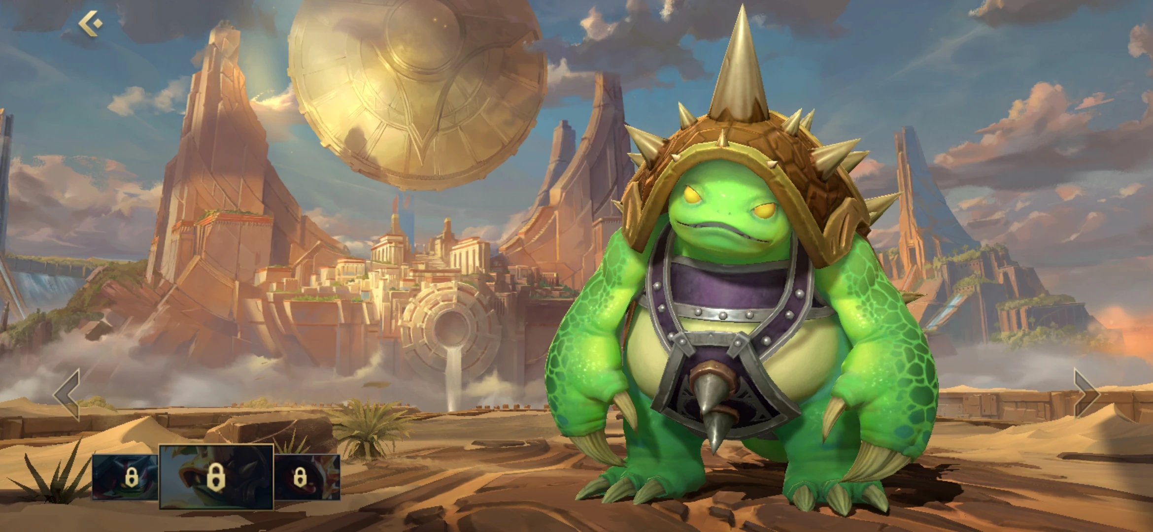 Rammus Skins Gameplay