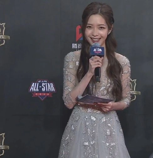 Iris | League of Legends Esport Wiki | Fandom