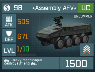★Assembly AFV★ | League of War Wiki | Fandom