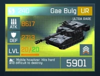 Gae Bulg | League of War Wiki | Fandom