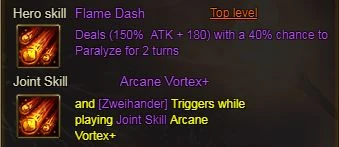Flame Dash | League of Angels Wiki | Fandom