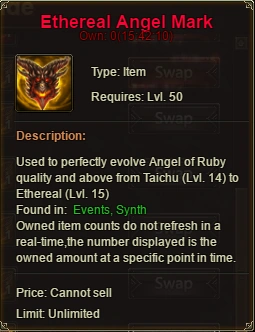 Ethereal Angel Mark | League of Angels Wiki | Fandom