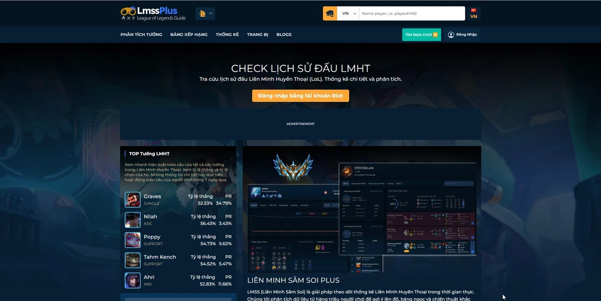 User blog:Lmss - Liên Minh Săm Soi/LMSS - Liên Minh Săm Soi Lịch Sử Đấu LoL | League of Legends ...