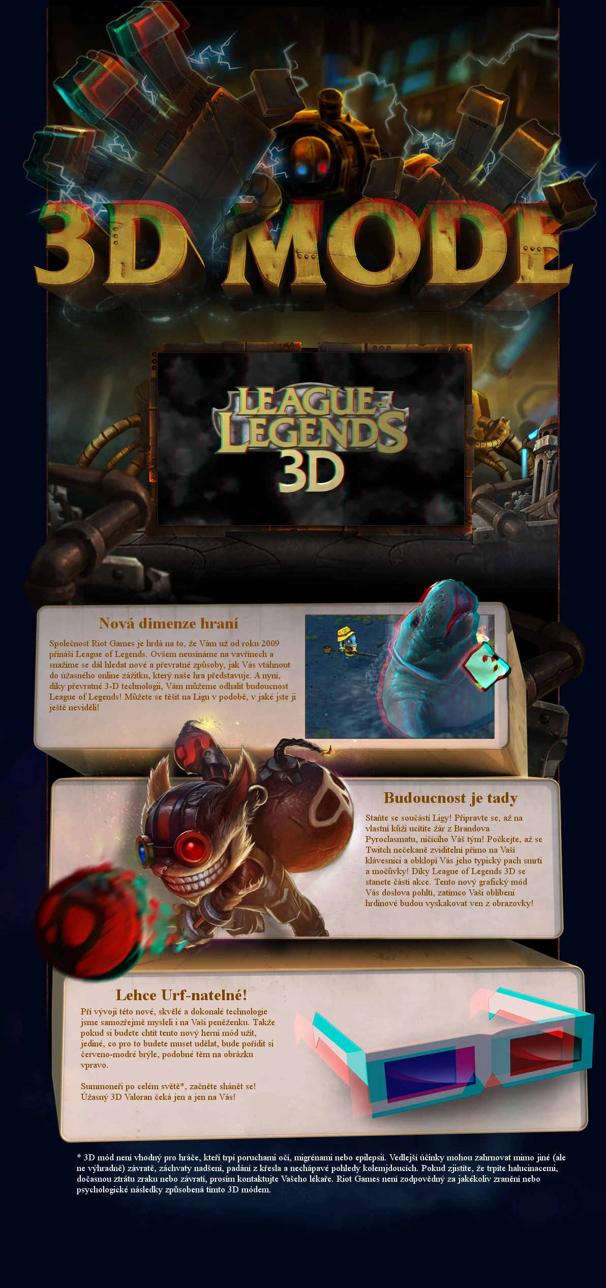 3D mód | League of Legends CZ/SK Wiki | Fandom