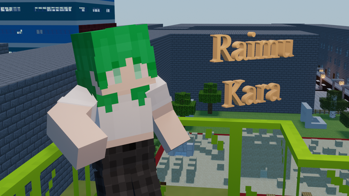 Raimu Kara Lealdo Wiki Fandom
