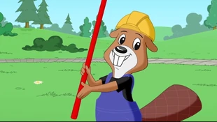 Chomp | Leapipedia Wiki | Fandom