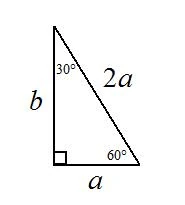 Pythagorean Theorem | Learn Math Now! Wiki | Fandom