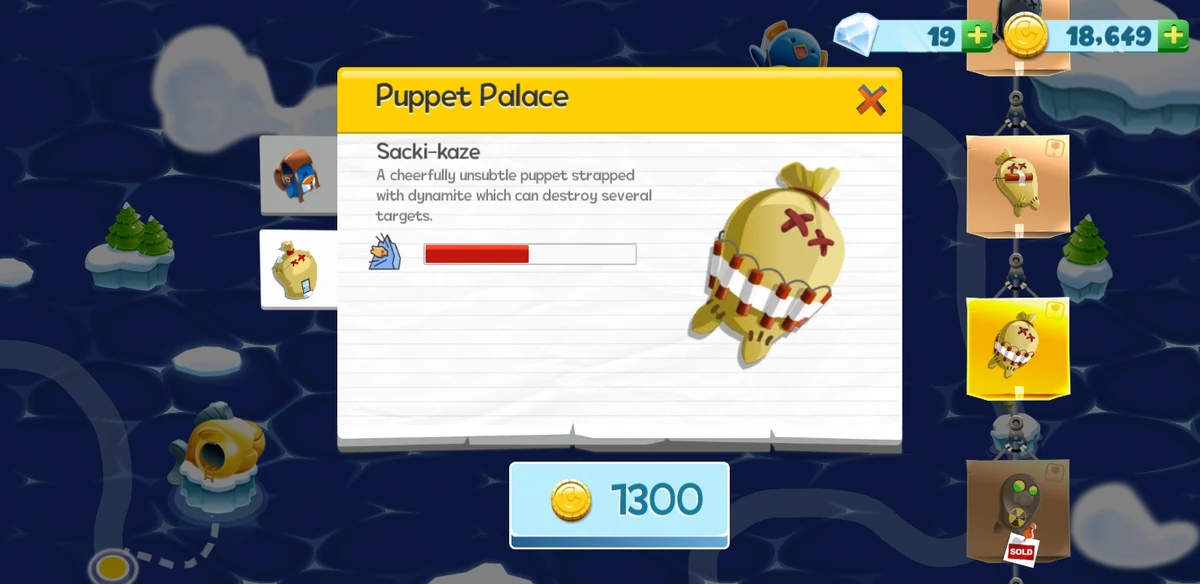 Sacki-kaze | Learn To Fly Wiki | Fandom