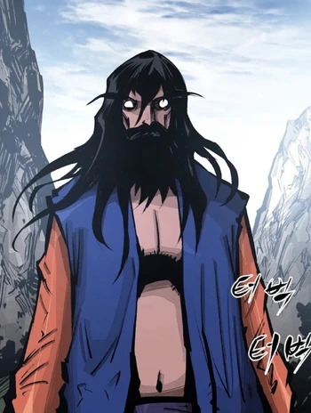 Gwang Noh Ya | Martial Artist Lee Gwak Wiki | Fandom
