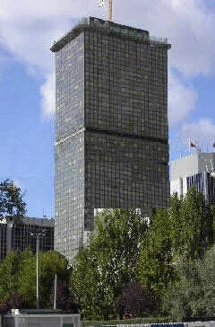 Focus Tower | Leeds ACWW Wiki | Fandom