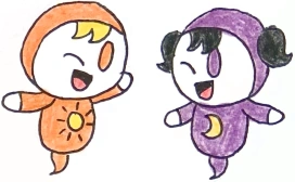 Helios & Luna | Leeko Wiki | Fandom