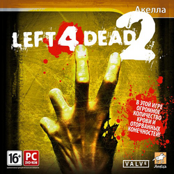 Left 4 Dead 2 Left 4 Dead Fandom