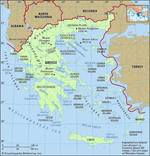 ΣΥΝΟΡΑ ΕΛΛΑΔΑΣ-ΤΟΥΡΚΙΑΣ | Lefteris Kaliambos Wiki | Fandom