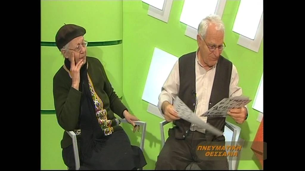 DINOCRATES | Lefteris Kaliambos Wiki | Fandom