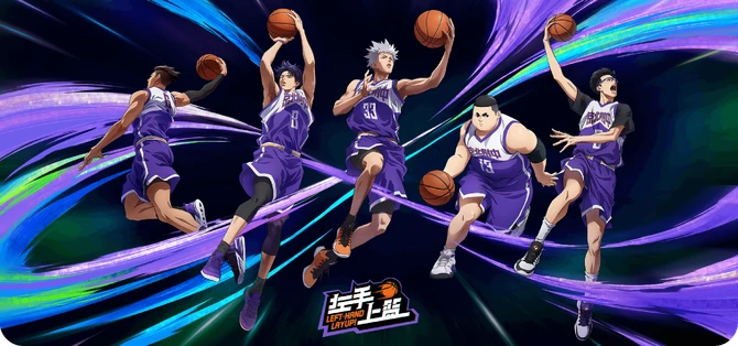 Left-Hand Layup Wiki | Fandom