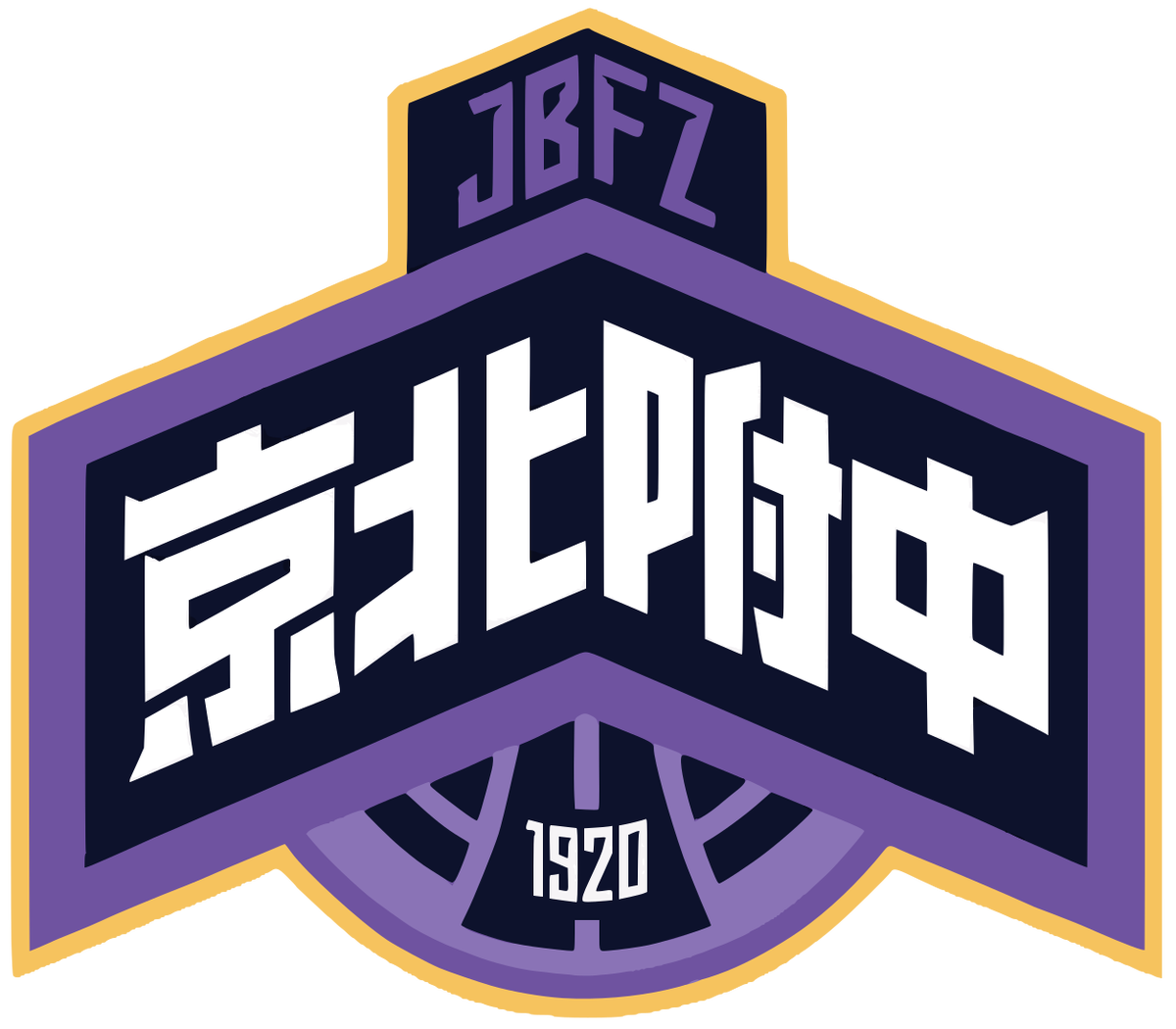 Jingbei | Left-Hand Layup Wiki | Fandom