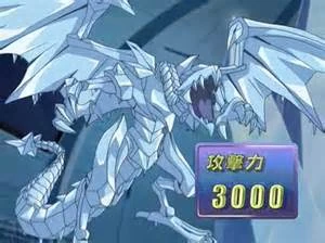 White Night Dragon | Legacy of the duelist Wikia | Fandom