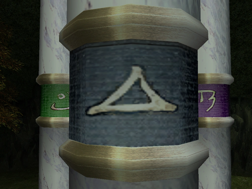 The Pillar of Balance | Legacy of Kain Wiki | Fandom