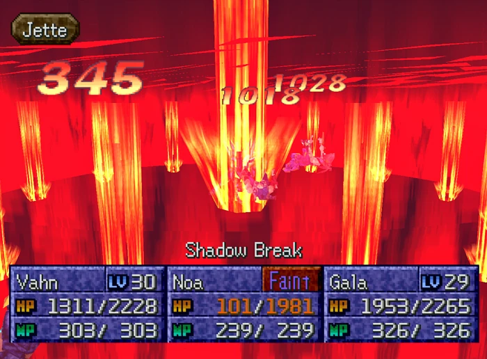 Shadow Break | Legaia Wiki | Fandom