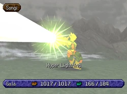 Hyper Lightning | Legaia Wiki | Fandom