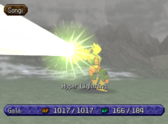 Hyper Lightning | Legaia Wiki | Fandom