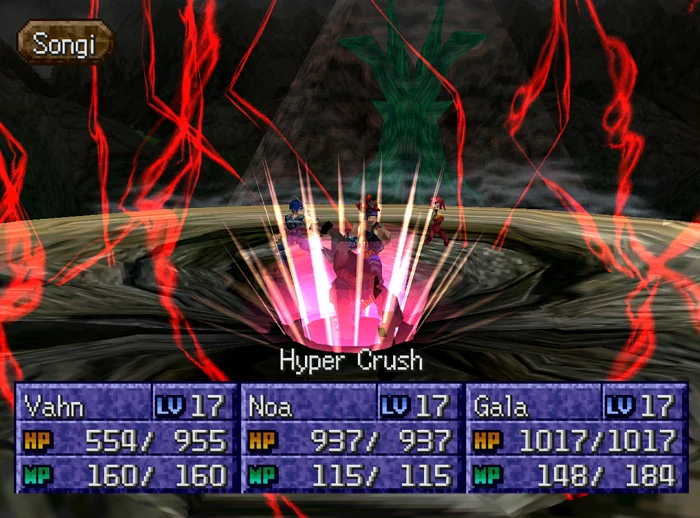 Hyper Crush | Legaia Wiki | Fandom