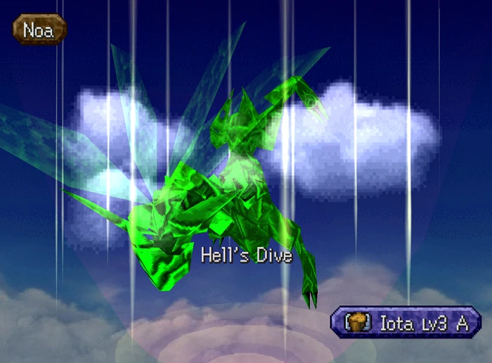 Hell's Dive | Legaia Wiki | Fandom