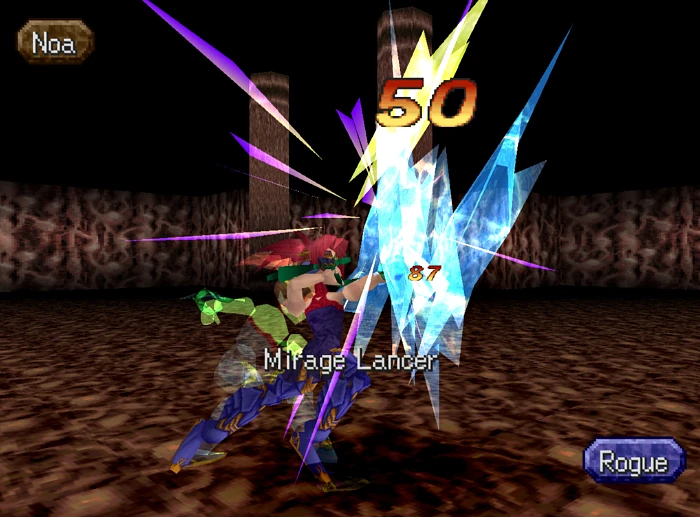 Mirage Lancer | Legaia Wiki | Fandom