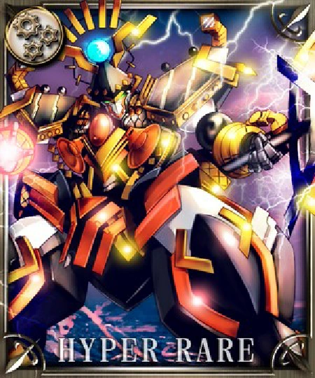 Kendra Machine | Legend Cards Wiki | Fandom