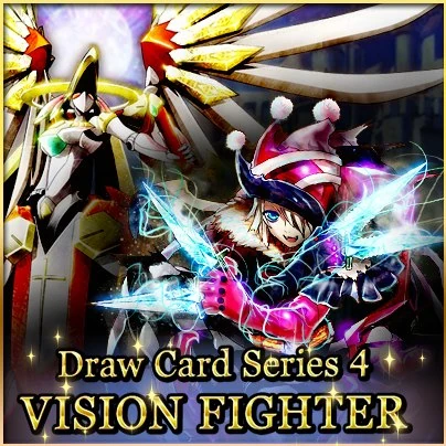 Vision Fighter | Legend Cards Wiki | Fandom
