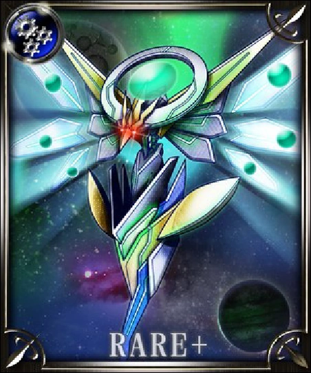 COS ES-28 | Legend Cards Wiki | Fandom