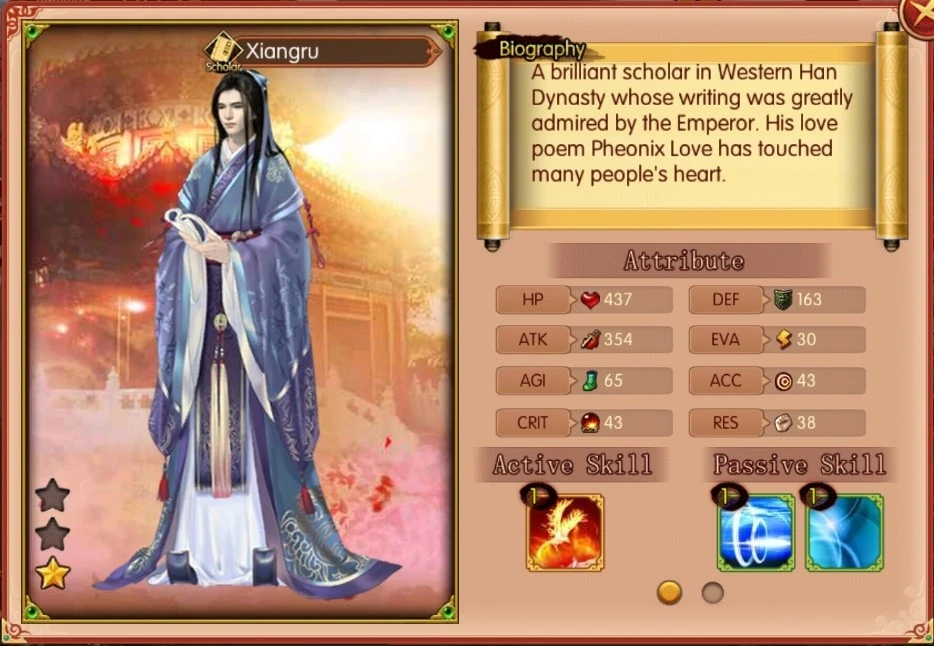 Xiangru | Legend of Empress Wiki | Fandom