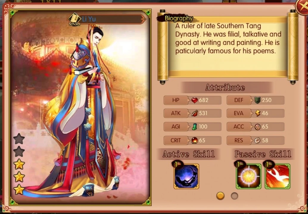 Li Yu | Legend of Empress Wiki | Fandom