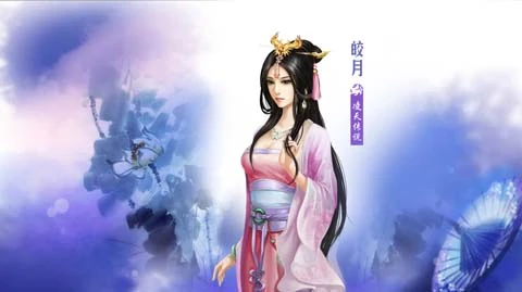 Jiao Yue | Legend of Ling Tian EN Wiki | Fandom